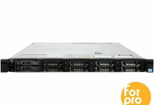 Сервер dell R620 10SFF 2xE5-2650L 32GB, H710