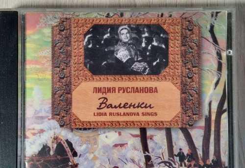 Лидия Русланова Комплект из 2-х CD