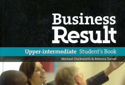 Business result учебник. Все уровни