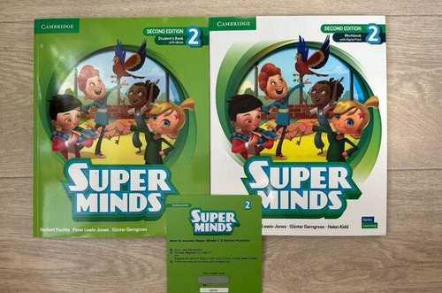 Super minds 2 + online code новый