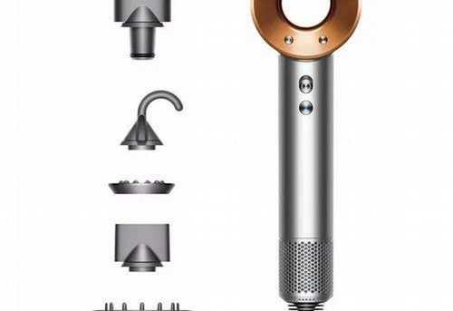 Dyson HD 07 Nickel/Copper