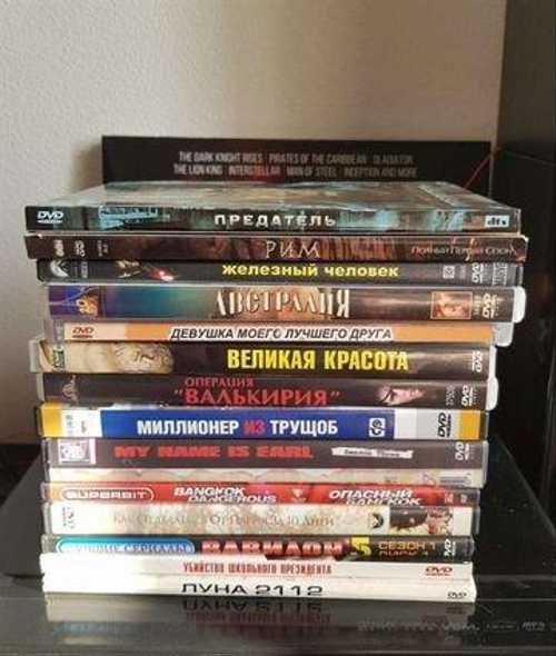 DVD наборы дисков с фильмами