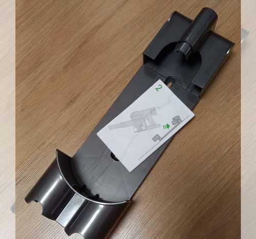Держатель крепление станция Dyson v7 v8 sv 10 11