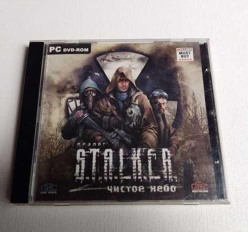 PC диск игра Stalker Сталкер Чистое небо