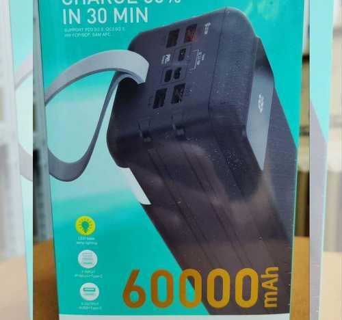 Внешний аккумулятор Powerbank Hoco 60000