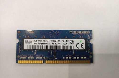 Опер.память So-Dimm DDR3L 4Gb Hynix pc12800