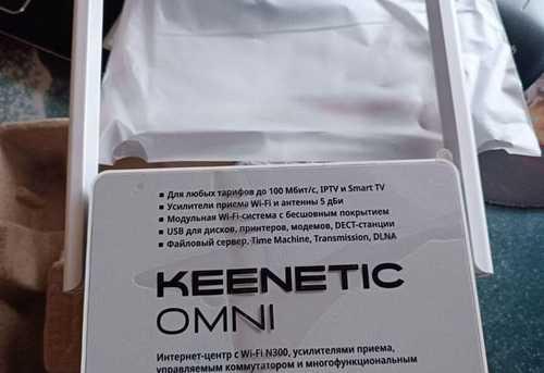 Wi-Fi роутер Keenetic Omni KN-1410 usb 4G