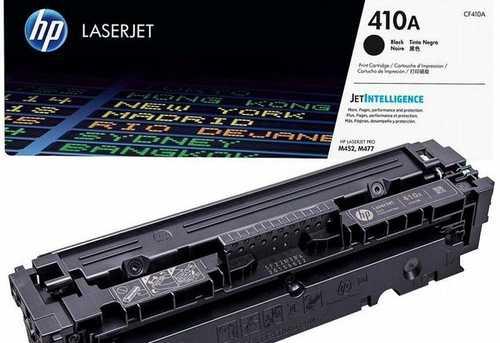 HP CF410A (410A) картридж черный (2300 стр.)