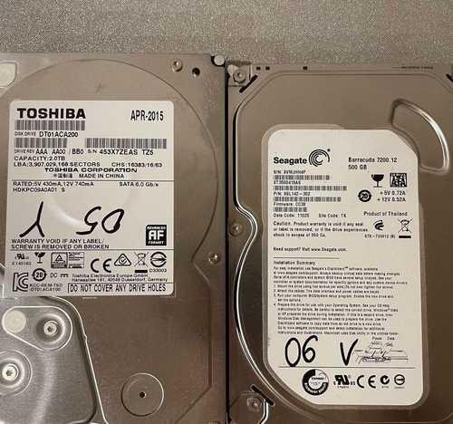 3.5 hdd 2TB 500GB