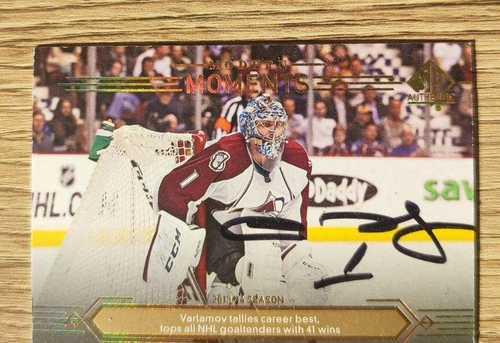 Хоккейная карточка нхл Семён Варламов с автографом