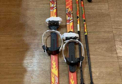 Лыжи 120 см с палками