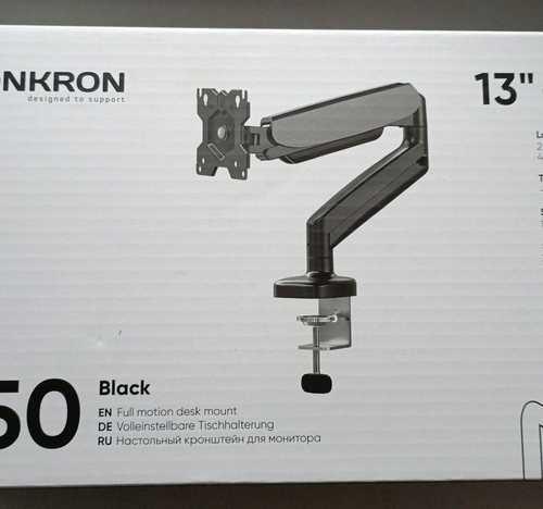 Кронштейн для монитора onkron g50