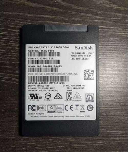 SSD диск SanDisk X400 256Gb sata3