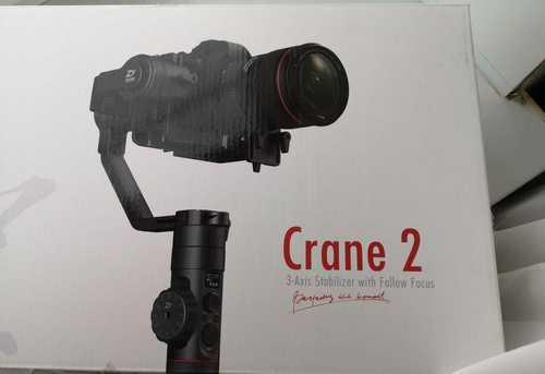 Стабилизатор zhiyun crane 2