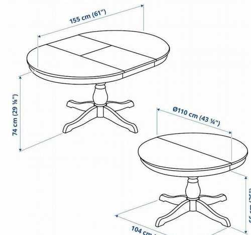 Стол IKEA Ingatorp 155/110х74 см