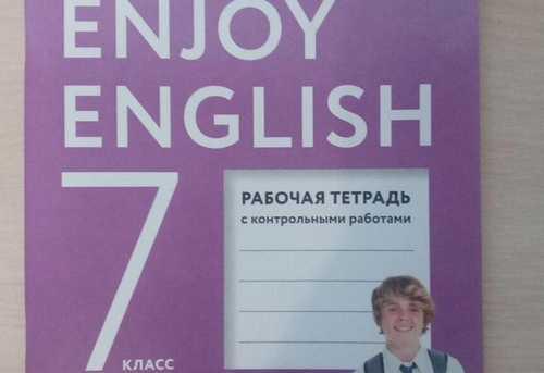 Английский язык рабочая тетрадь 7 класс