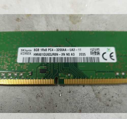 Оперативная память ddr4 8gb 3200