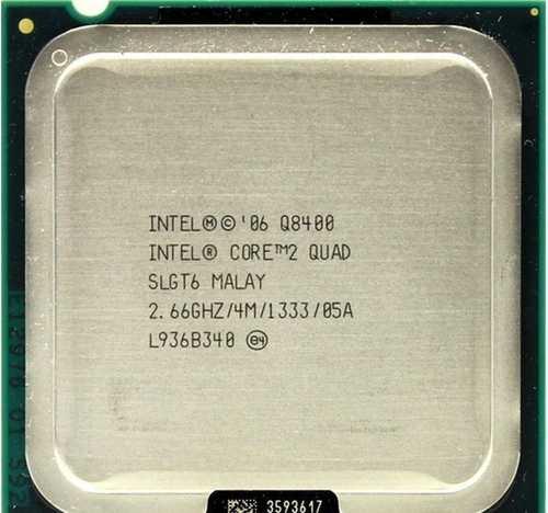 Intel Core 2 Quad Q8400 775