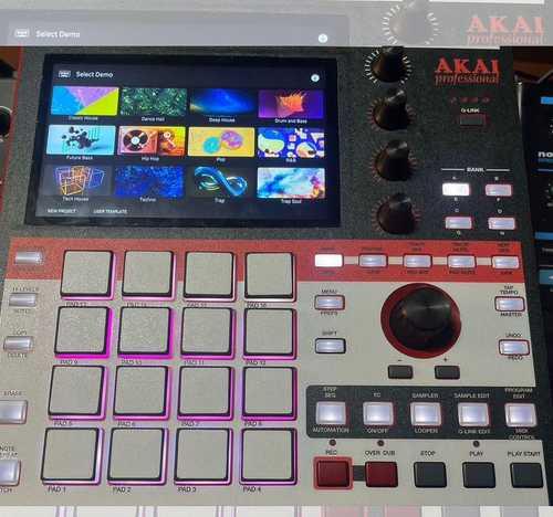 Akai mpc one plus  