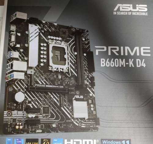 Asus prime B660M-K D4 Материнская плата