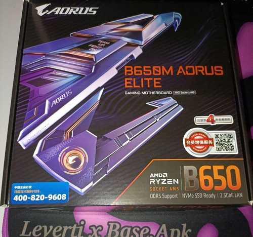 Новая Gigabyte B650m Aorus