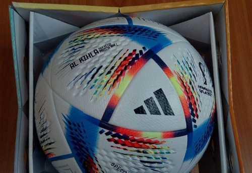 Футбольный мяч Чемпионата мира Qatar-22 Эль Рихла