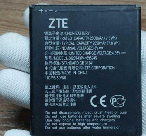 ZTE Li3820T43P4h695945. Аккумулятор. Оригинал