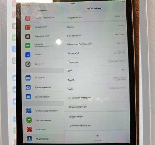 Xiaomi mipad 1