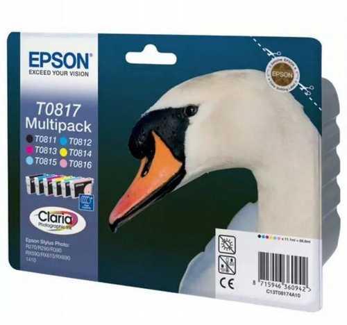 Epson T0817 (C13T11174A10) набор картриджей (истек срок гарантии)