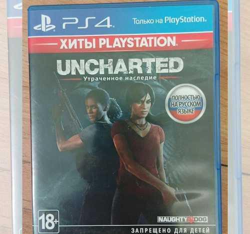 Игра Uncharted The Lost Legacy для ps4