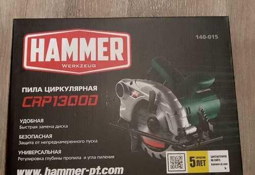 Дисковая пила Hammer CRP1300D Новый