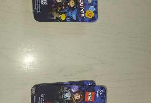 Lego Marvel Minifigures series 2