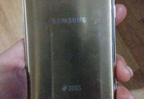 Samsung Diva S7070