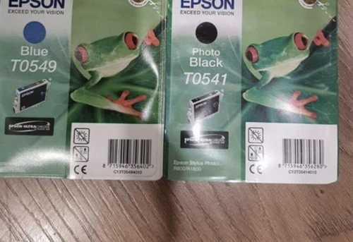 Картридж Epson T0541, T0540, T0549