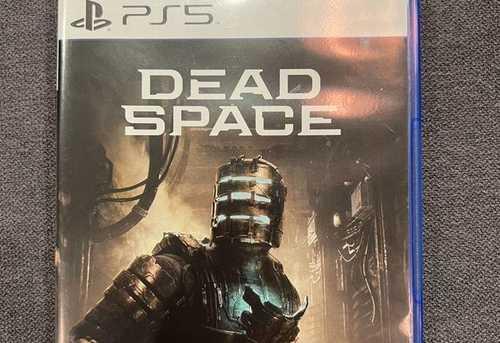 Dead space remake ps5 диск