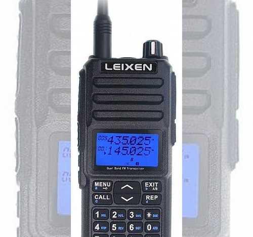 Радиостанция leixen UV-25D VHF/UHF 20W