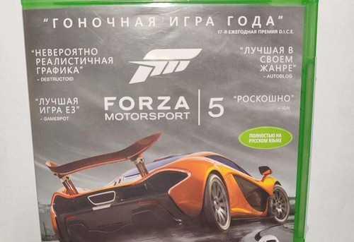 Forza motorsport 5 xbox one диск