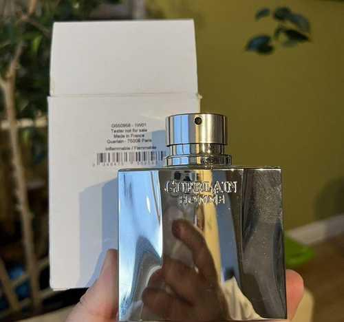 Guerlain homme edt