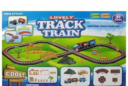 Железная дорога Track Train