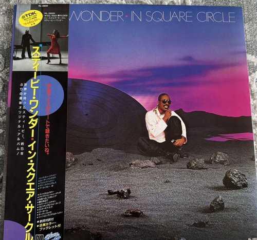 Stevie Wonder – In Square Circle NM/NM