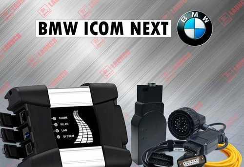 BMW icom Next A+B+C wifi