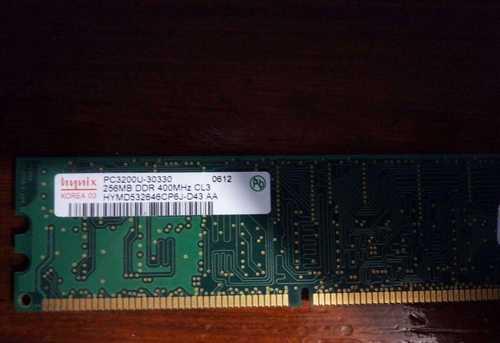 Память DDR1 pc3200u-30330 256 MB 400мhz cl3
