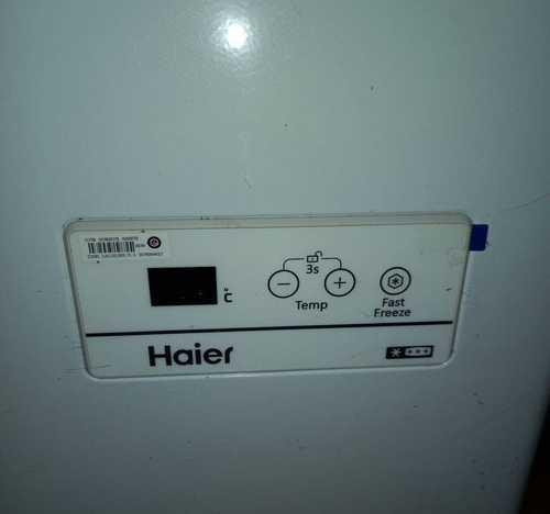 Морозильный ларь фирмы haier HCE 259 r