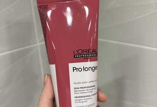 Loreal pro longer кондиционер