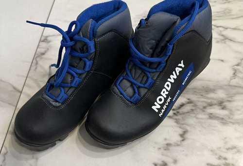 Лыжные ботинки nordway narvik размер 35