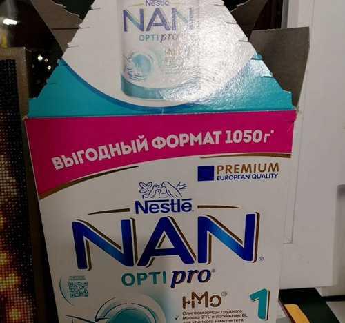 Смесь нан 1050г