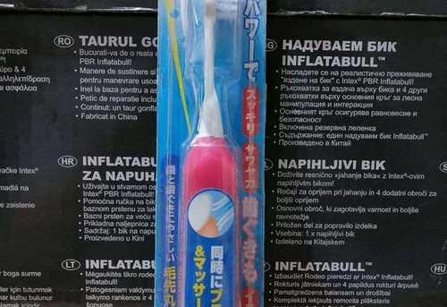 Электрическая зубная щетка Hapica (новая)