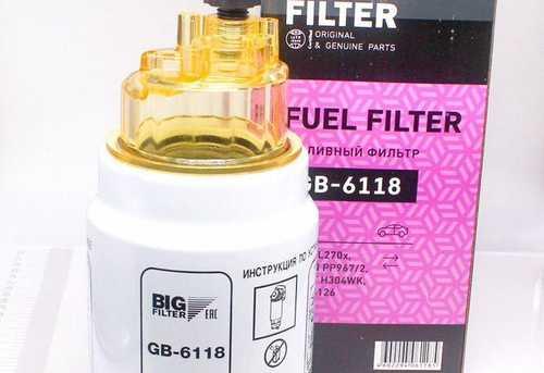 Фильтр топливный сепаратор GB-6118