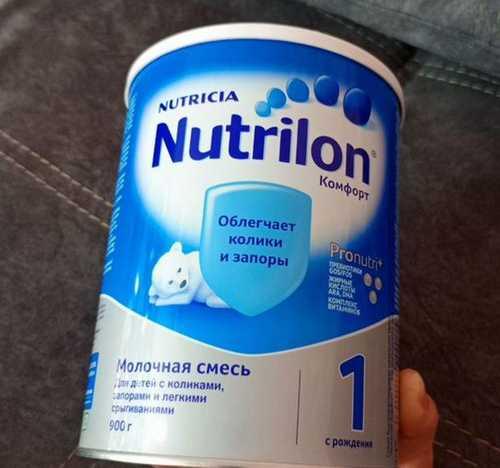 Детская смесь nutrilon 1 комфорт