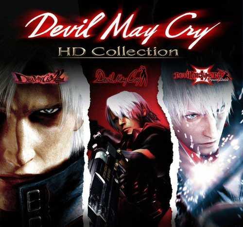 Devil May Cry HD Collection ps4 и ps5